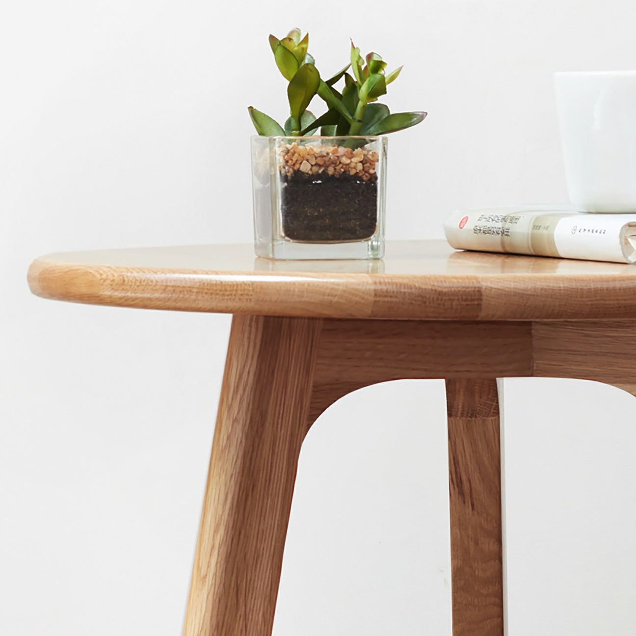 Round Side Table with Solid Oak Wood Frame - Pier 1